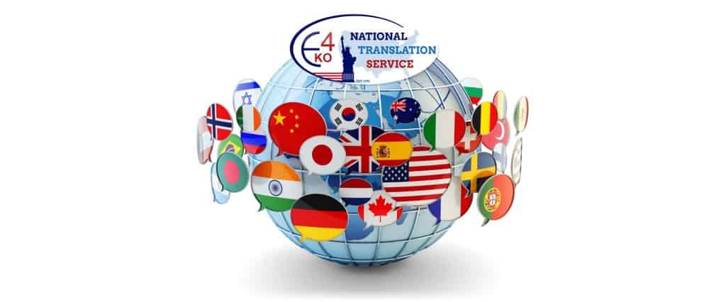 Certified Government Translation service in 72 languages | EKO 4 ...